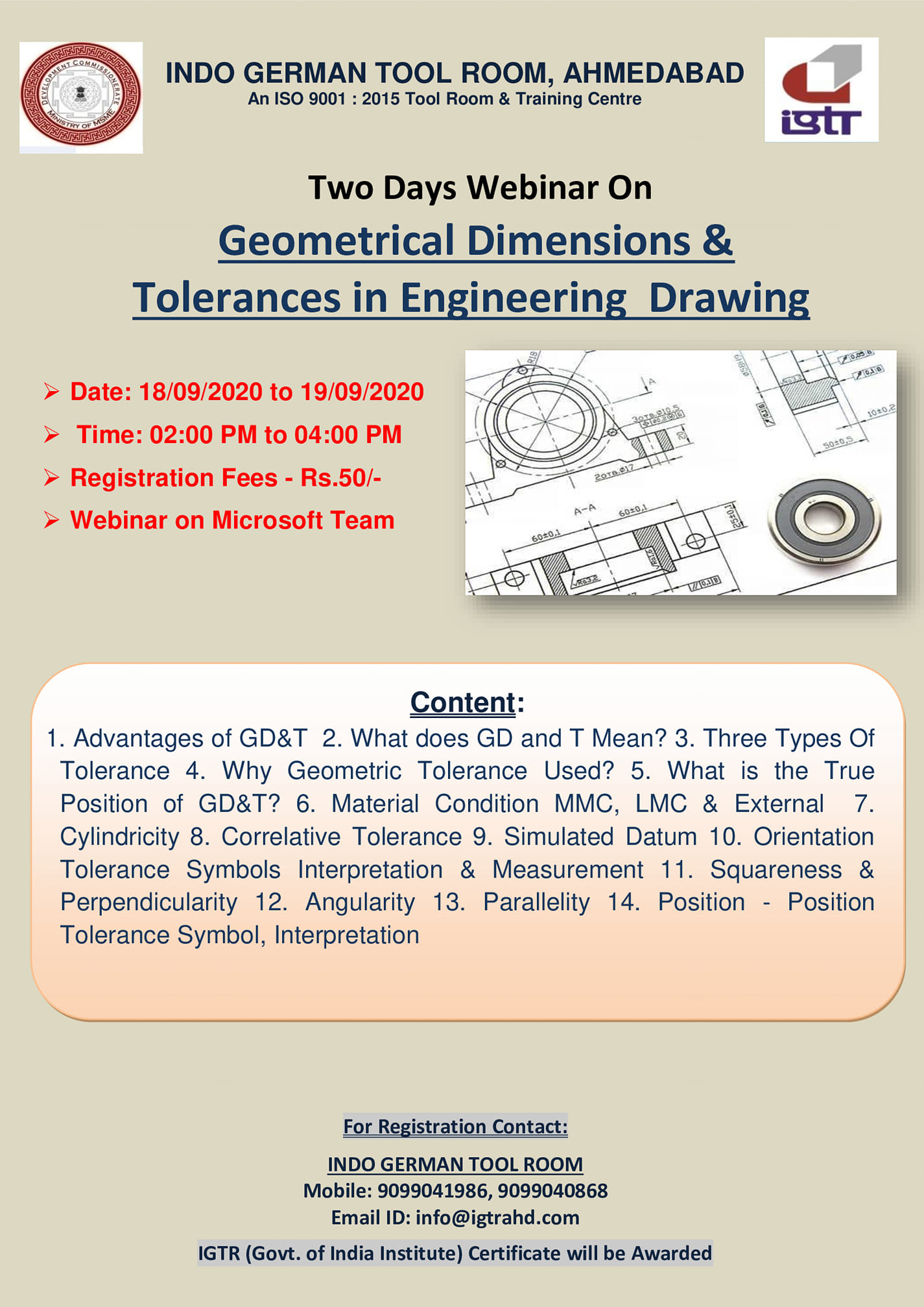 Indo German Tool Room - Ahmedabad