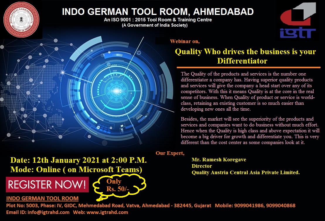 Indo German Tool Room - Ahmedabad