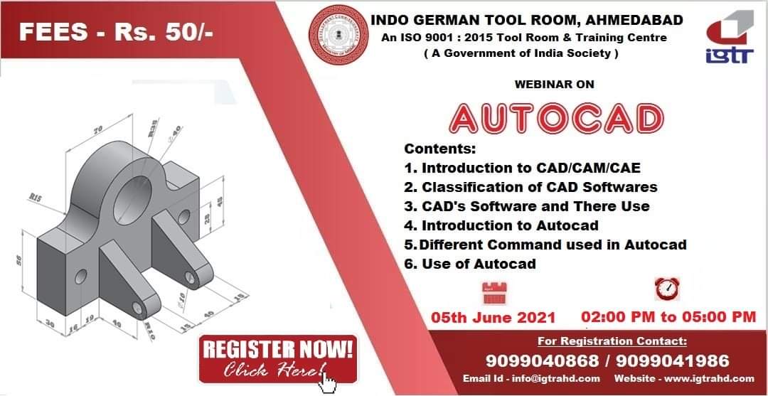 Indo German Tool Room - Ahmedabad